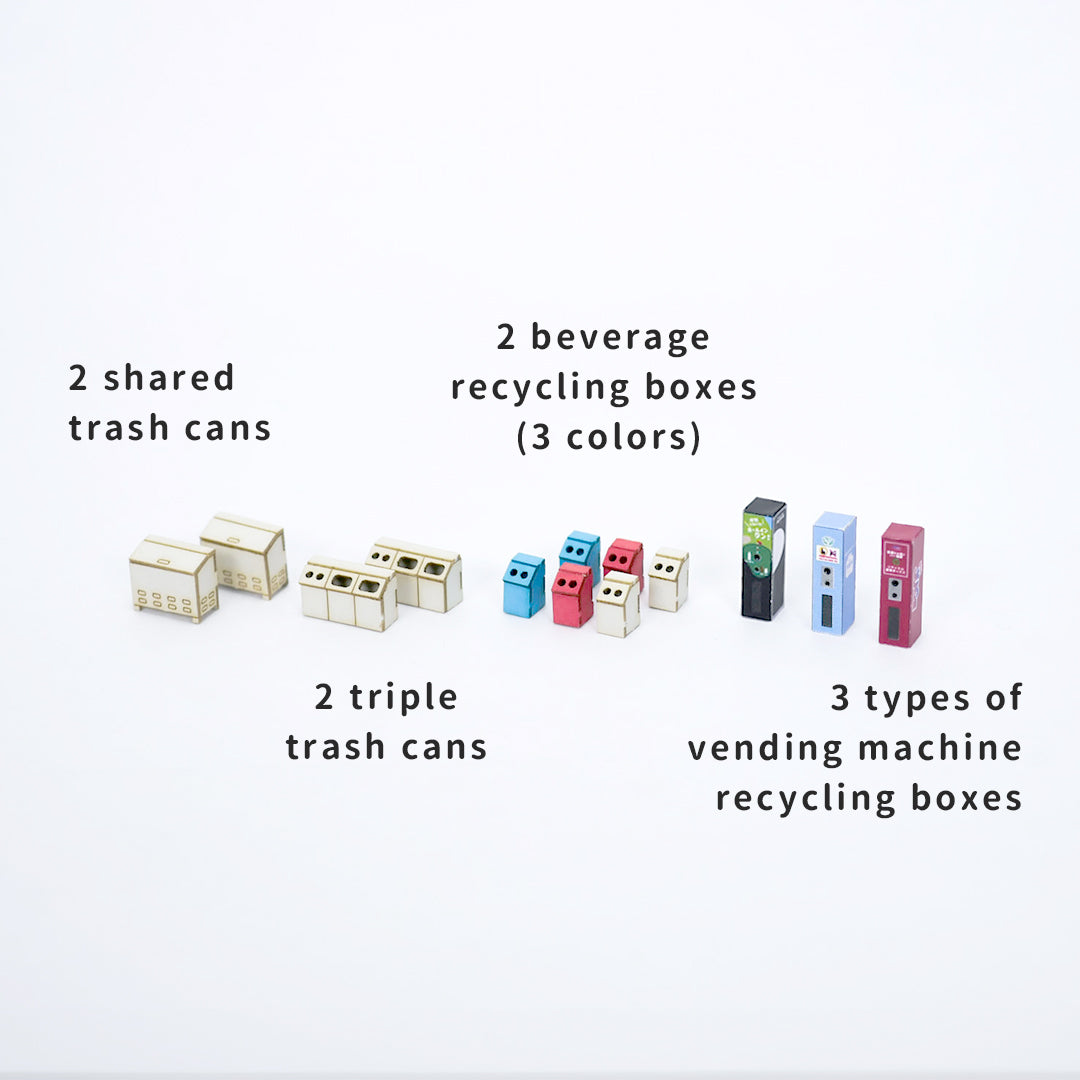 Trash Cans / Recycling | PRODUCT- miniature paper kit - – Tokyo Diorama ...
