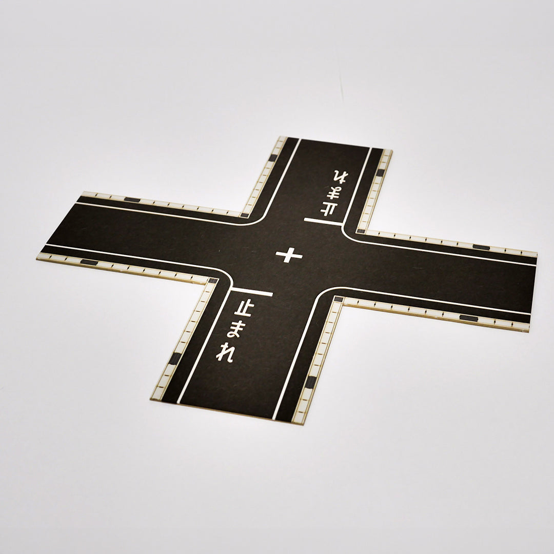 Road (Back Street) Crossroads | PRODUCT- miniature paper kit - – Tokyo ...