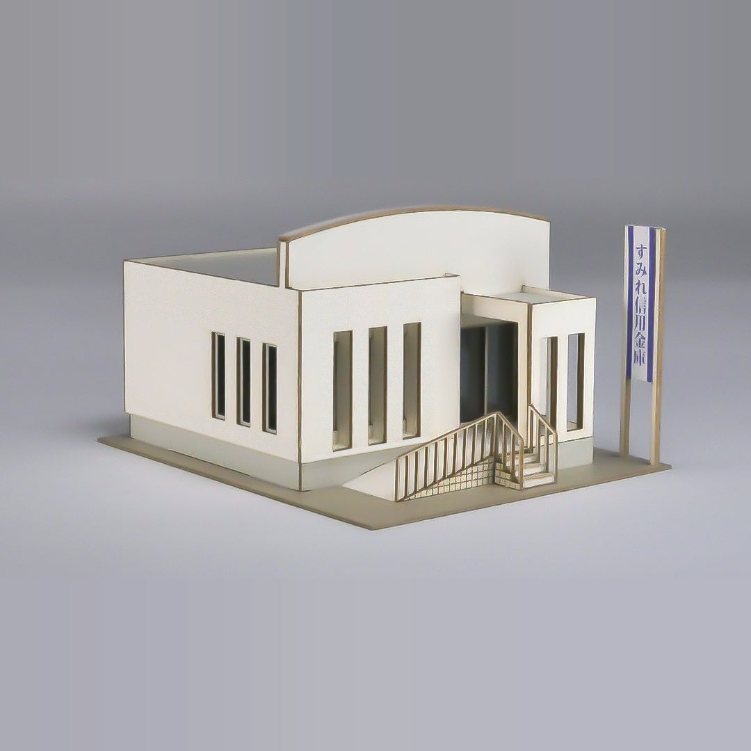 Shinkin Bank | PRODUCT- miniature paper kit - – Tokyo Diorama Factory