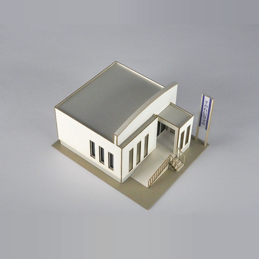 Shinkin Bank | PRODUCT- miniature paper kit - – Tokyo Diorama Factory
