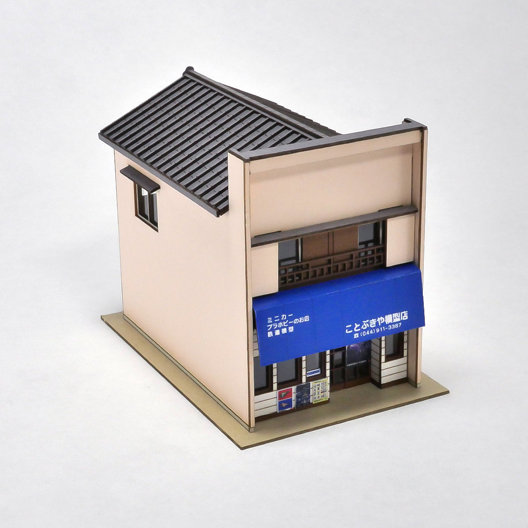 Model Store | PRODUCT- miniature paper kit - – Tokyo Diorama Factory